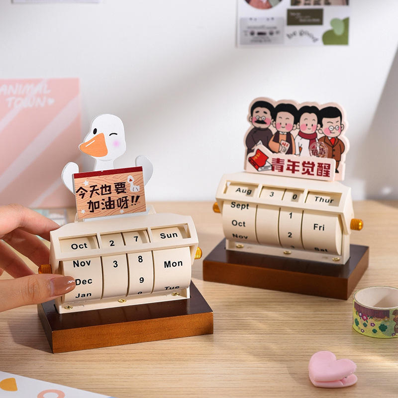 Perfect Planning Companion: Organize Your Year with chineses calendar 2026