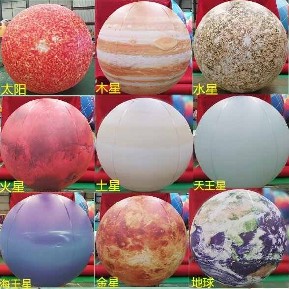 Large LED-Lighted Inflatable Moon Ball and Planets Balloons Giant ...