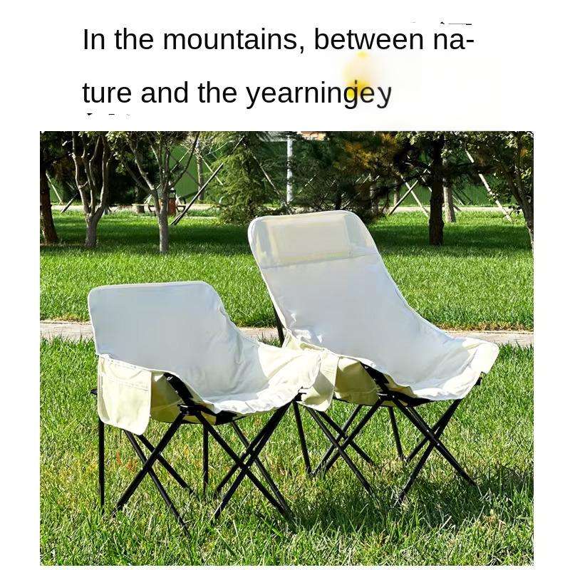 Modern Portable Folding Moon Chair Steel Frame Eco-Friendly Outdoor ...