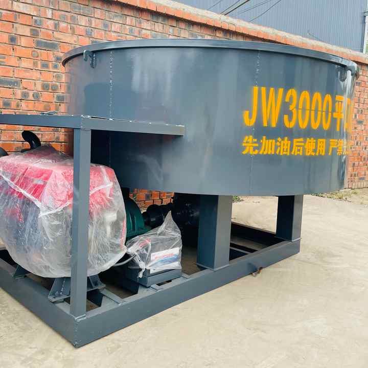 GREAT China Mechanical Electric Diesel Concrete Cement Pot Mixer 300L ...