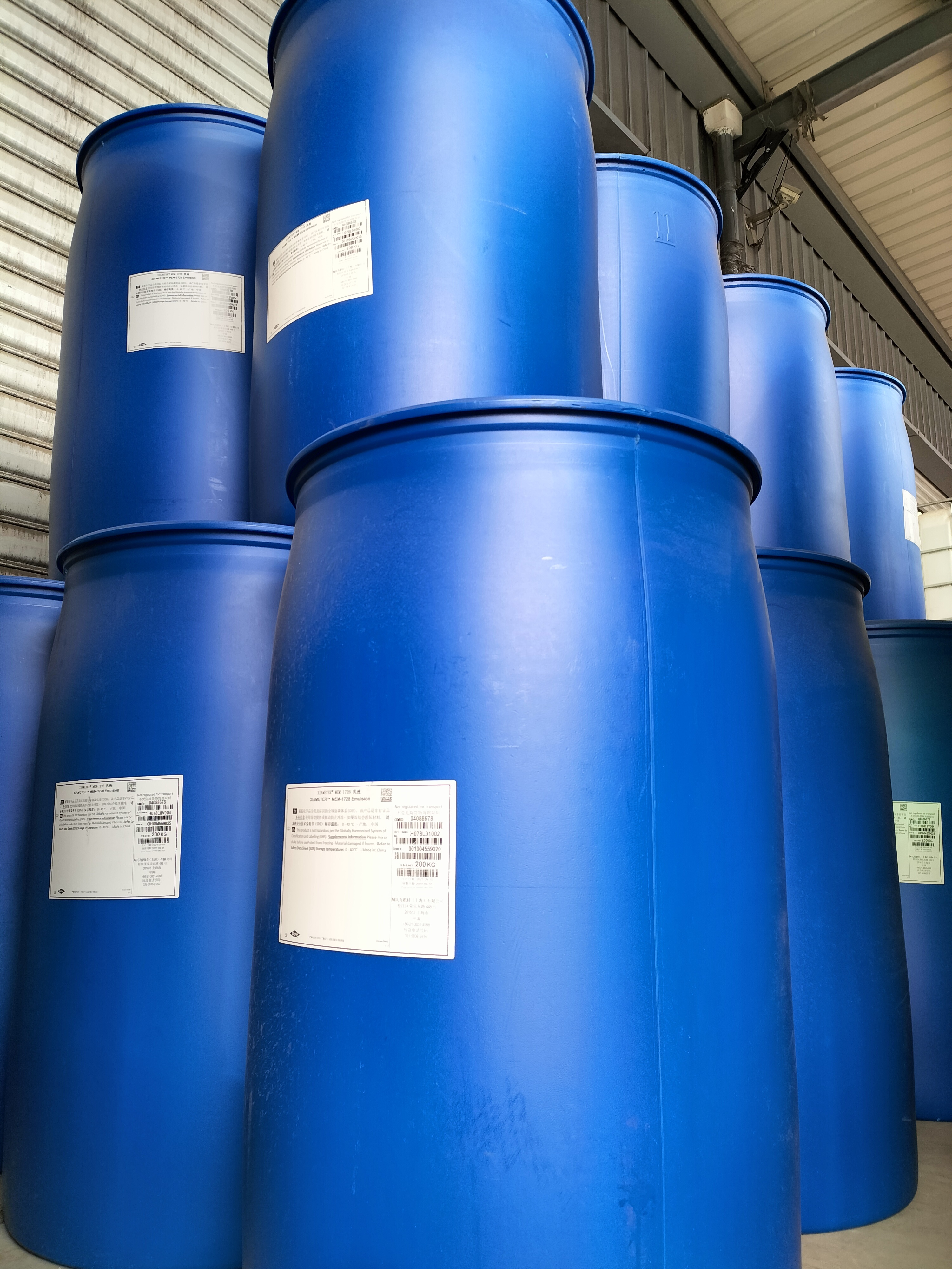 Compound Thickener - Food Grade HPMC Powder