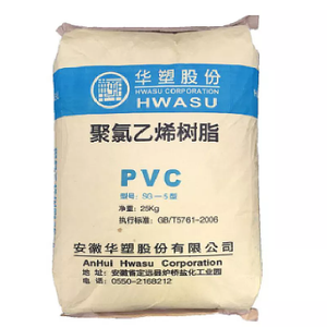 Wholesale formosa pvc resin s65d pipe grade: Pay Less, Buy Direct ...