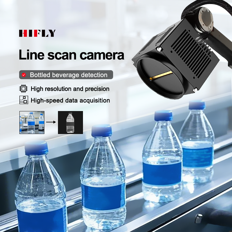 HIFLY Line Scan Camera - High Speed Machine Vision Inspection