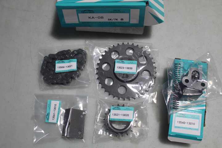 5k 7k Timing Chain Kit for toyota Liteace Sprinter 5K 7K Engine 13506 ...