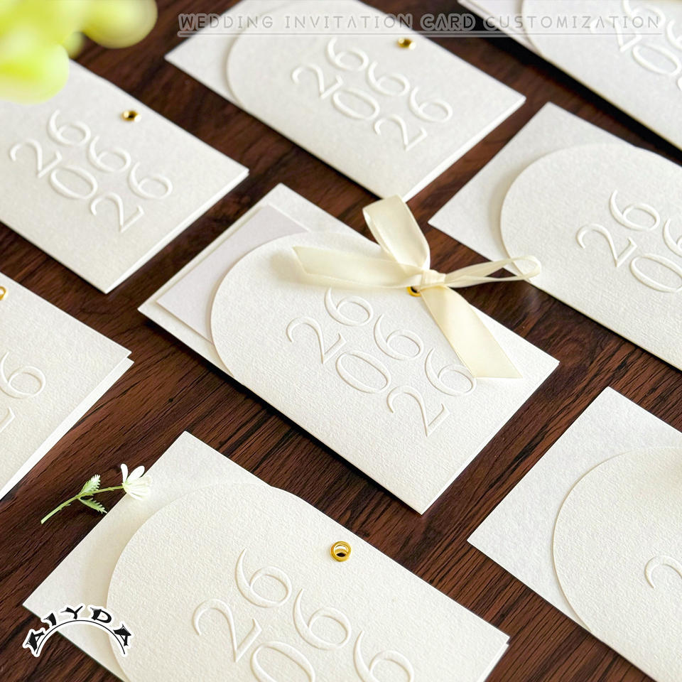 Minimalist Wedding Invitation Set with Envelopes Blank or Customizable ...