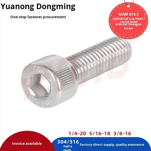 Tong Screws ASME B18.3 Round Head Cup Head Half-Thread Hex Socket ...