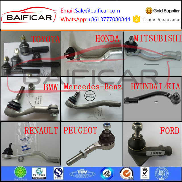 稳定器链接为雪佛兰96 599 026/ 96-599-026/ 96599026| Alibaba.com