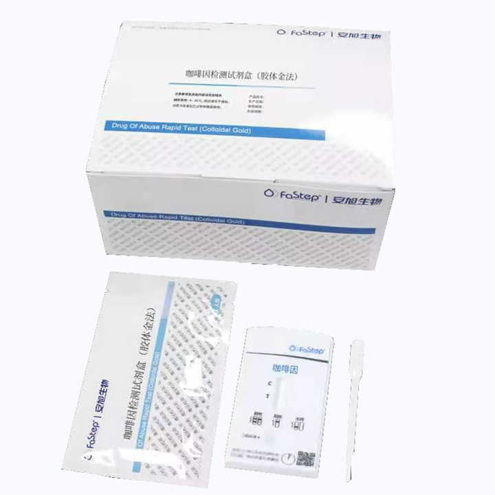 New Arrival No.L029 Qualitative Detection Caffeine Test Kit| Alibaba.com