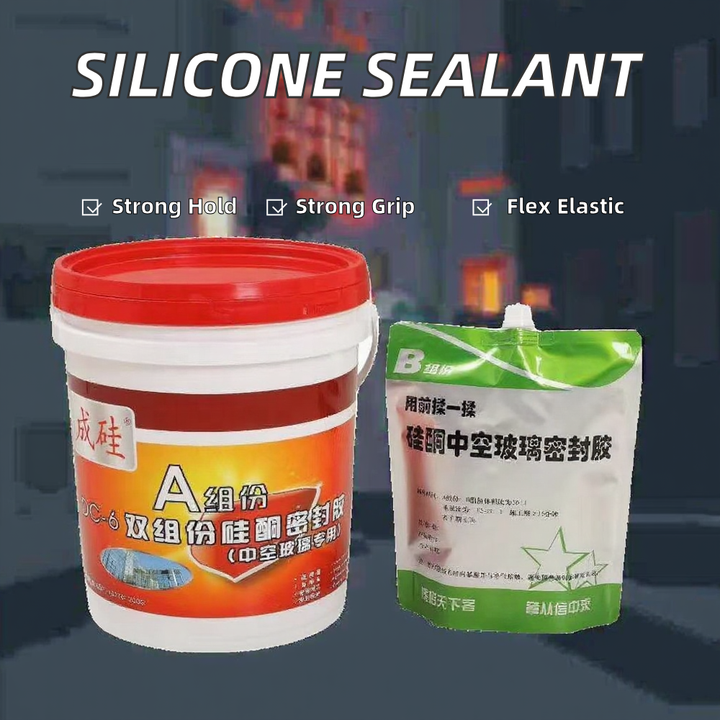 DC-6 Two-component Silicone Sealant Use Insulated Glass - Weather ...