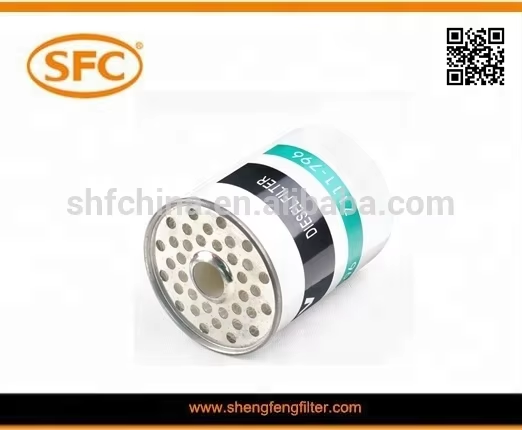 HIGH QUALITY of FUEL FILTER 7111-796| Alibaba.com