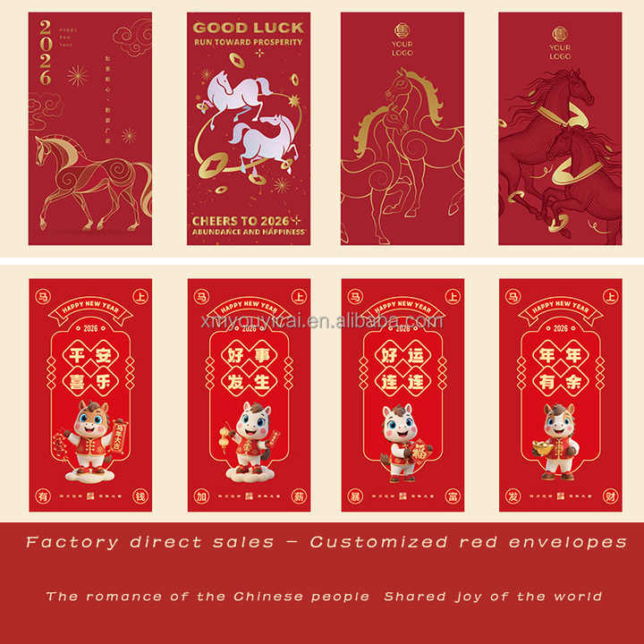 2026 Year Horse New Year HONG BAO Red Envelope Customization Chinese ...