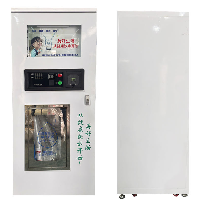 800G 400G Outdoor Commercial Automatic Smart Water Vending Machine RO ...