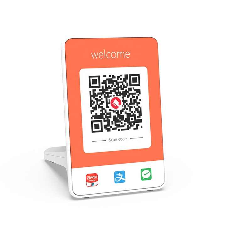 4G/WIFI QR Code Payment Soundbox JHL510 - E-Wallet Collection
