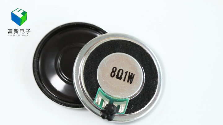 Affordable 40mm Headset Speaker 4 Ohm 2.0W Mini Speaker Driver for ...