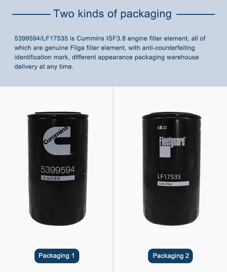 Foton Auto Parts - Genuine Iron Shell Oil Filter LF17535