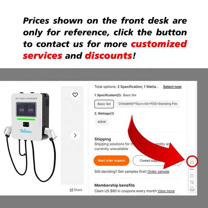 Teison Mobile AC Chargers - Efficient EV Charging Solutions