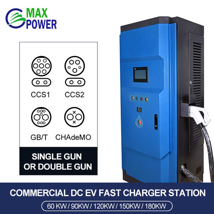 OEM ODM IP54 Commercial OCPP Dual Gun 120KW CCS2 Electric Car Fast Charger Station EV DC ...