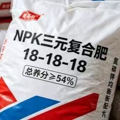 High Quality 90% Organic NPK 18-18-18 Quick Release Effective ...