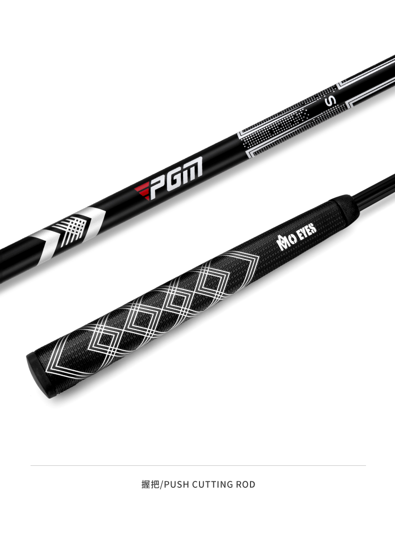PGM TUG045 wholesale golf stick putter cnc milled standing senior golf putter-企业官网