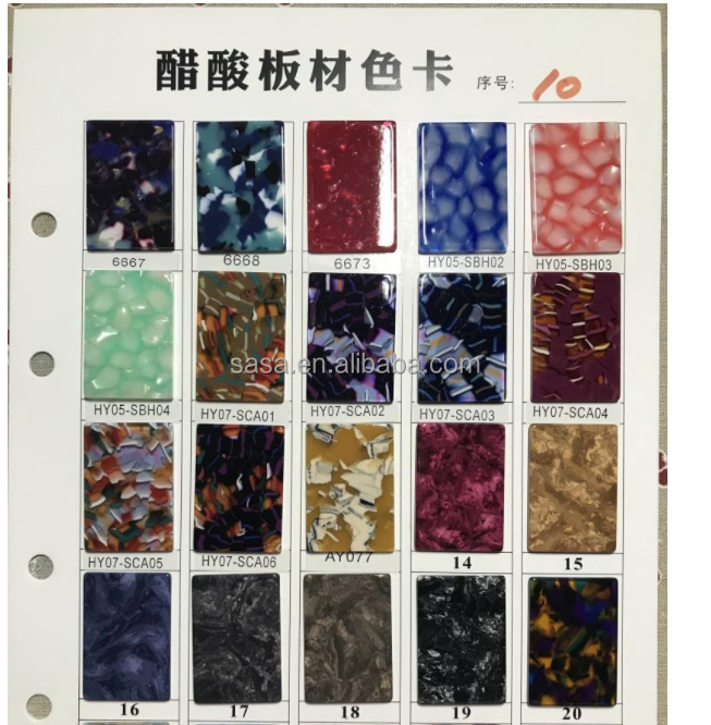 Yellow Sunflower Tortoise Shell Sheet - Cellulose Acetate