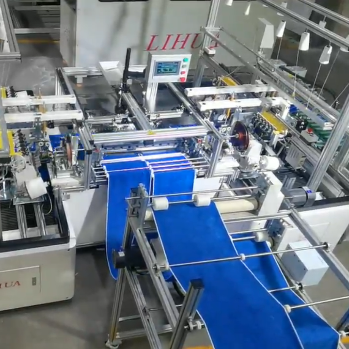 Lihua Automatic Microfiber Towel Production Equipment