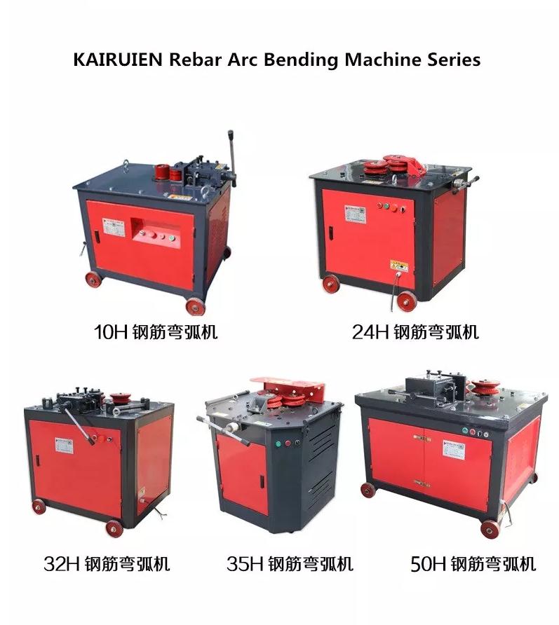 Other bending machines Reinforcing bar arc bending machine 32H ...