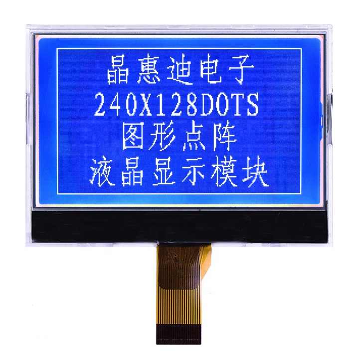 Graphic Monochrome Lcd Module 240x128 Dot Matrix Display JHD240128-G05BTW-B| Alibaba.com