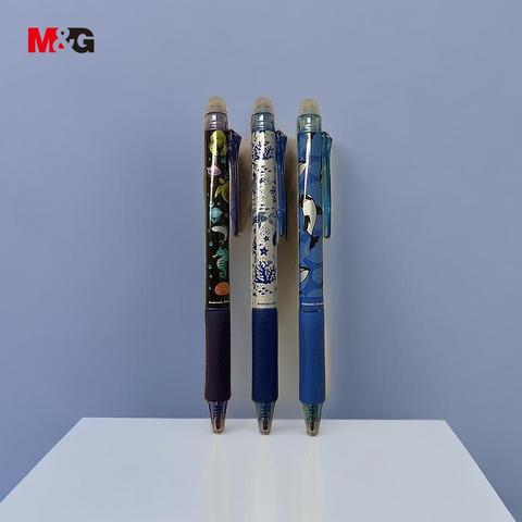M&G Erasable Gel Pen, M&G Erasable Gel Pen direct from Shanghai M&G ...