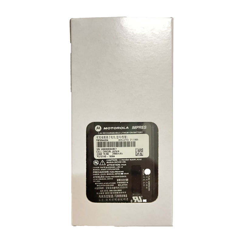 Original Motorola Walkie-Talkie Battery Li-ion 2900mAh 7.4V Battery ...