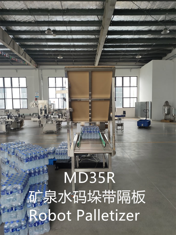 WB-MD35R Fully Automatic Cobot Carton Palletzer with Maximun Load 35kg ...