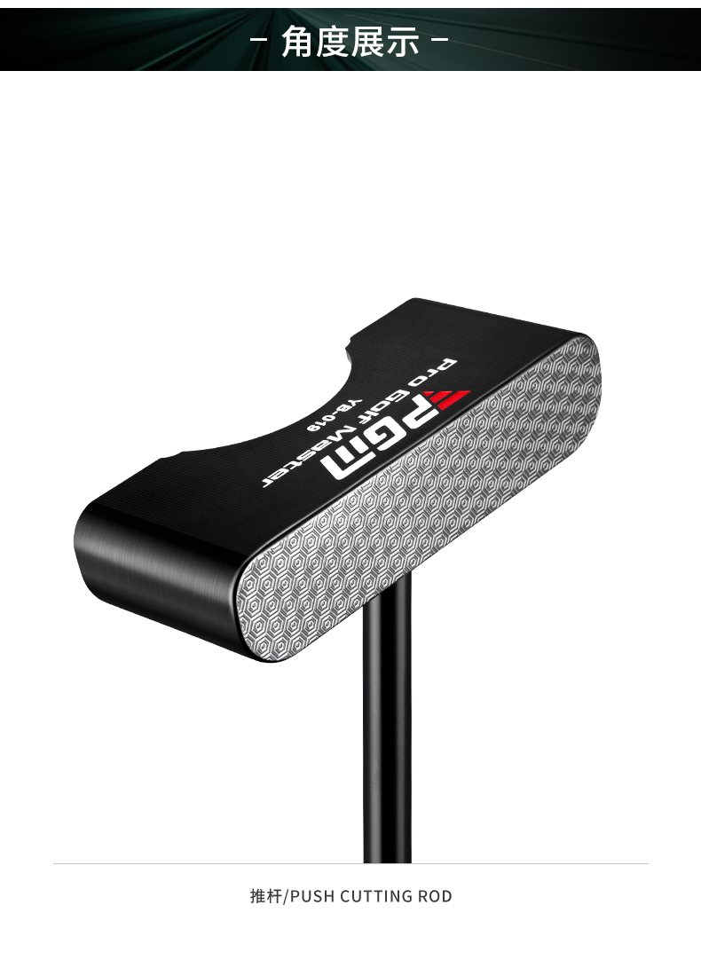 PGM TUG045 wholesale golf stick putter cnc milled standing senior golf ...