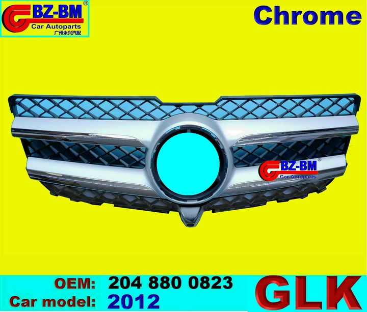 Mercedes W126 Front Bumper Grille - 1268800883 ABS White