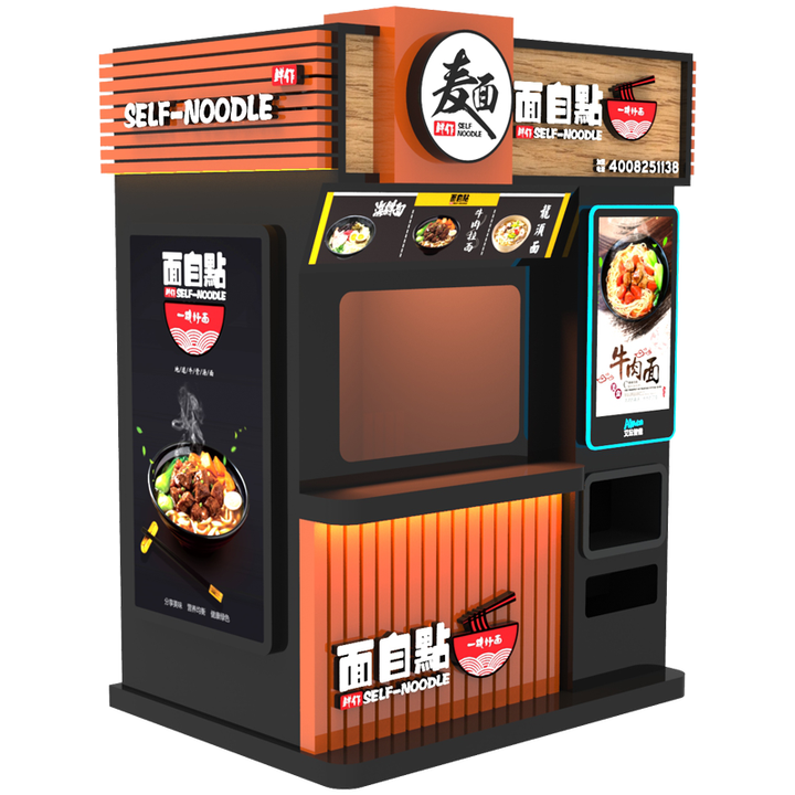 Ramen Vending Machine Instant Noodle Vending Machine For Sale japanese ...