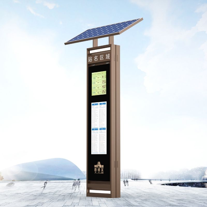 Innovative Outdoor Solar Digital Signage for Impactful Advertising ...