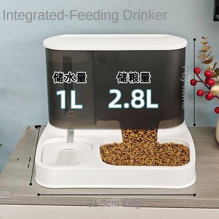 Solid Pattern Automatic Pet Feeder Integrated Double Bowl Water ...