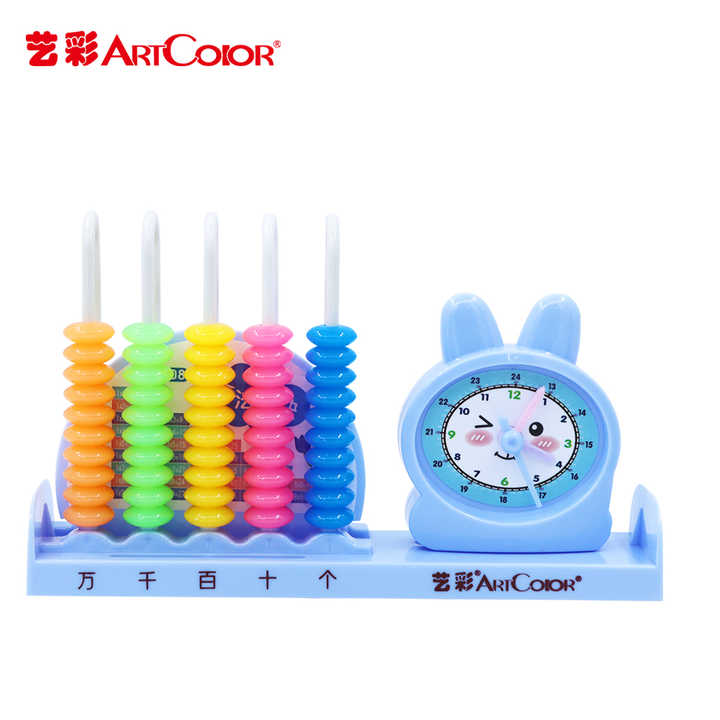 Puzzle Mathematics Teaching Aids Speed Calculation Framework for ...