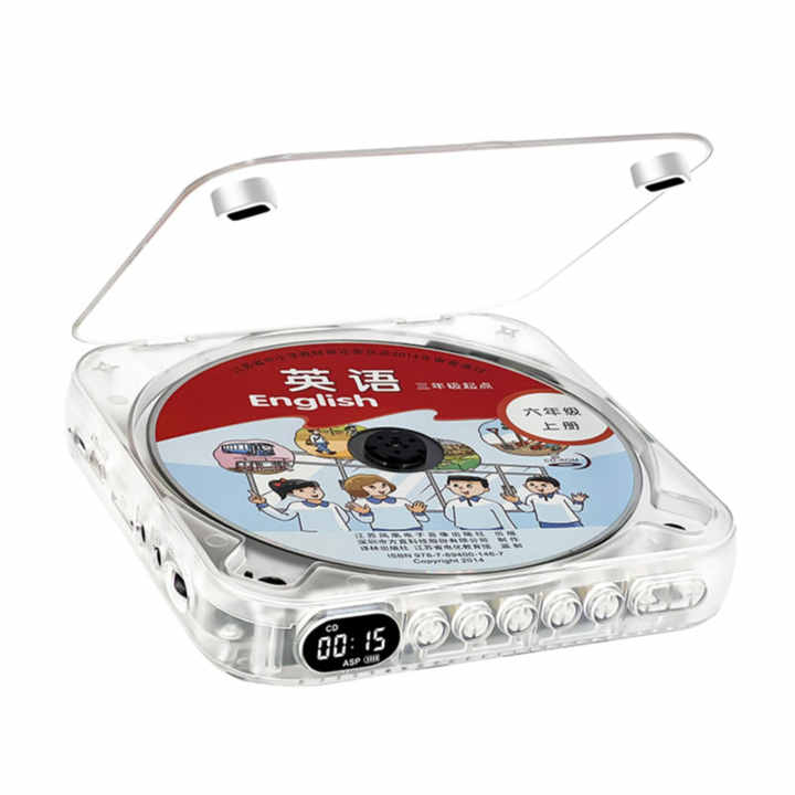 Portable CD Players - Enjoy Universal Walkman Experience