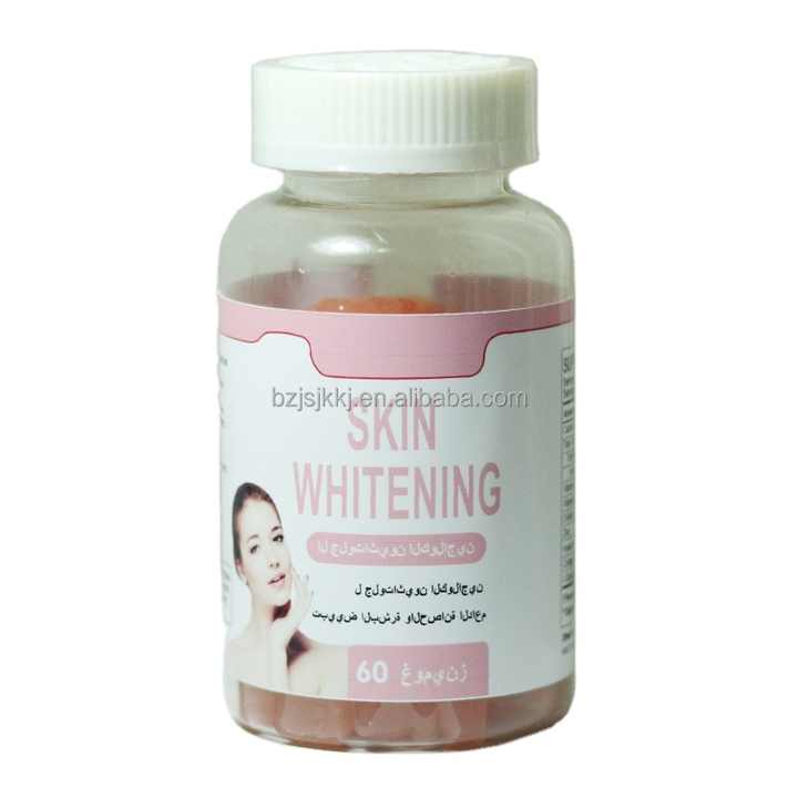 L-glutathione Collagen gummies Skin Whitening gummies soft candy ...