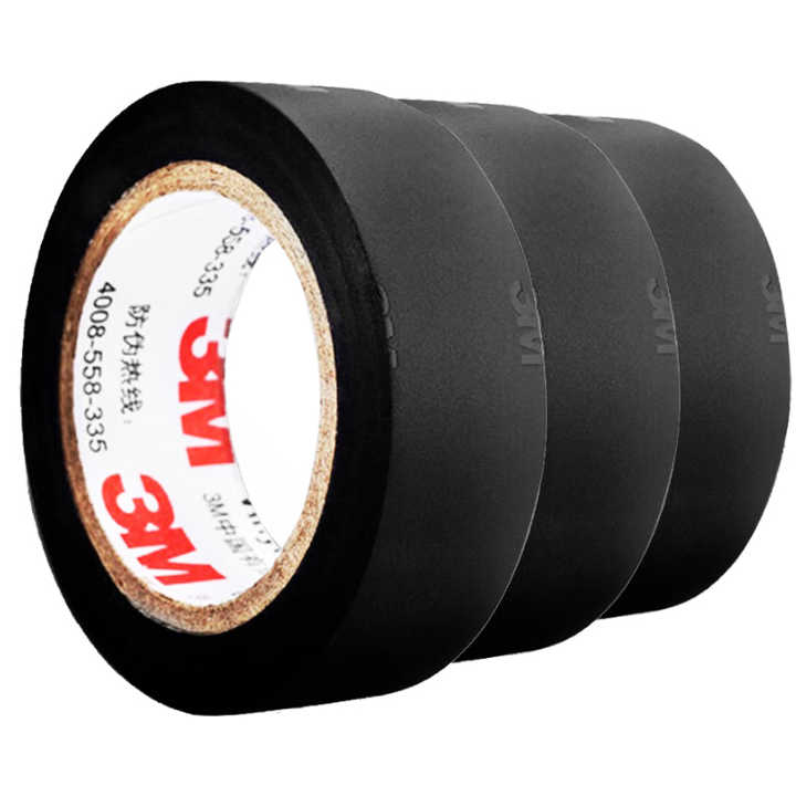 3M 1600 Adhesion Non-reflective Low Gloss Finish Vinyl Coated Matt ...