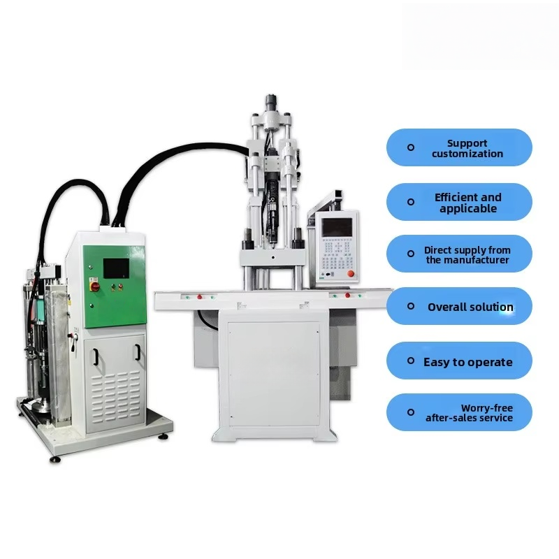 Factory Direct Electric Vertical Double Slide/Disc Liquid Silicone ...