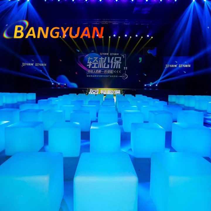 Customized Free Logo Light LED Cube Night Light with Remote Control