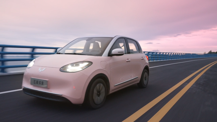 New Wuling Bingo 2023 333 /410 Km New Energy Electric Mini Car Wuling ...
