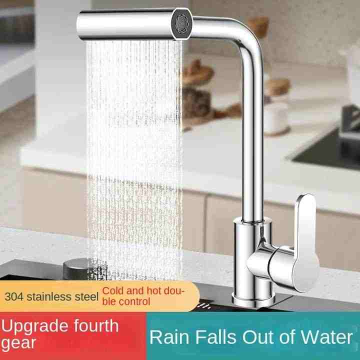 Modern Contemporary Hot and Cold Water Mixer Kitchen Faucet Kitchen Tap ...