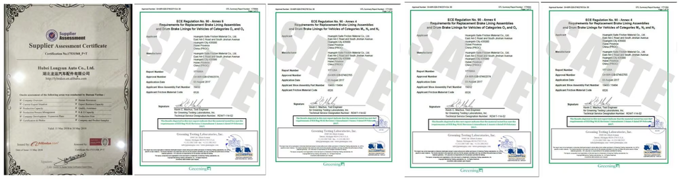 Factory Wholesale Non Asbestos Japanese Truck Brake Lining MC807888 ...