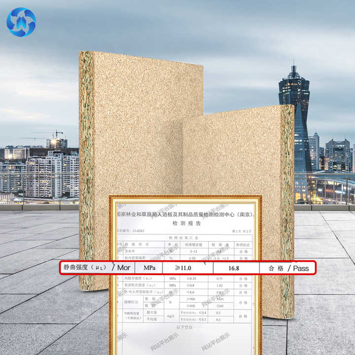 1220x2440x18mm 16mm E0 Two-Sided Melamine Particle Board Moisture-Proof ...