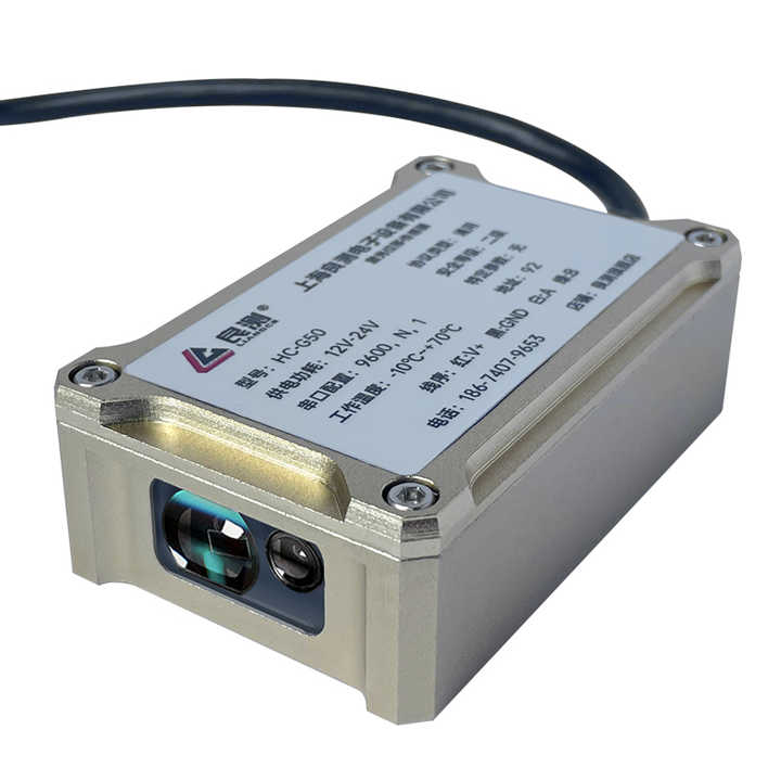 L2S 50m Laser Range Sensor Module 1mm Accuracy Electronic Distance ...