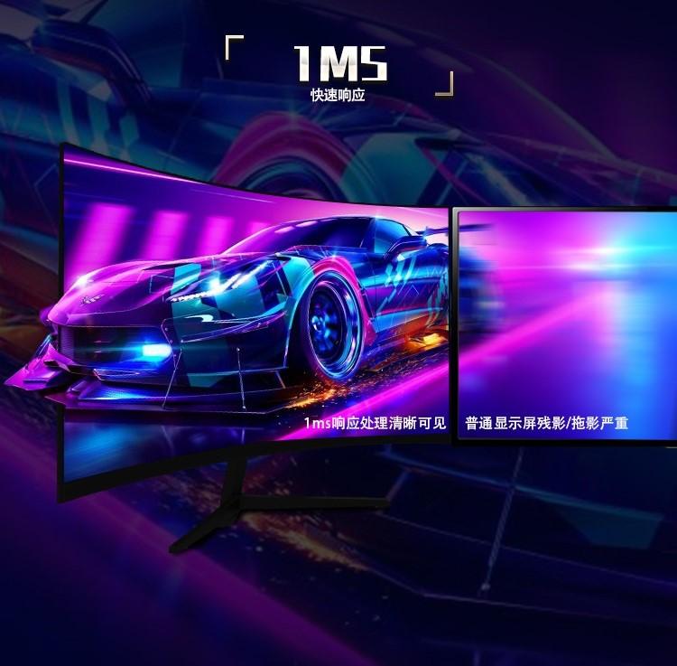 Desktop computer screen oled 240hz 24 27 inch 144hz pink touch screen ...