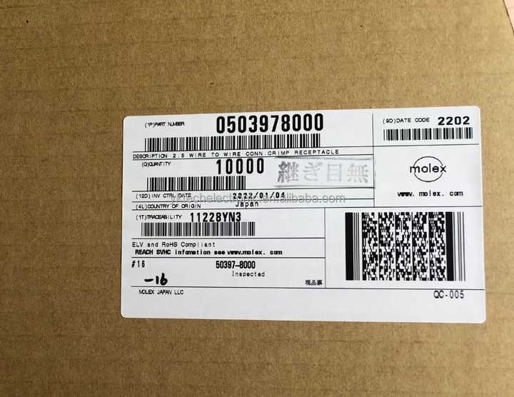 0039000059-11-B2 11" PRE-CRIMP A2016 BLACK Jumper Wires Pre-Crimped ...