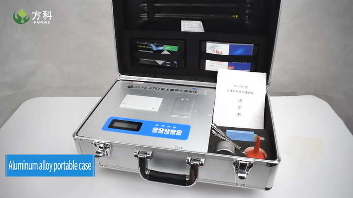 Soil Nutrient Rapid Test Instrument Soil Formulation and Fertilisation ...