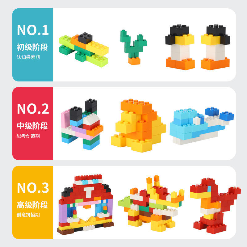 HY 500/1000Pcs Blocks ABS Plastic Bricks Kids Kit DIY Educational ...